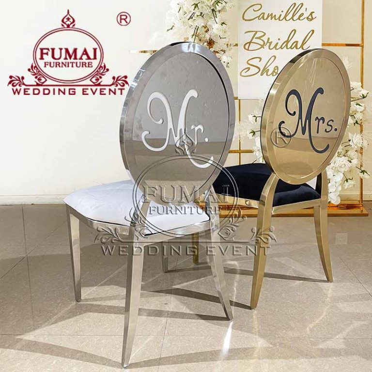 Mr and Mrs Wedding Chairs Removable Backrest - Fumai